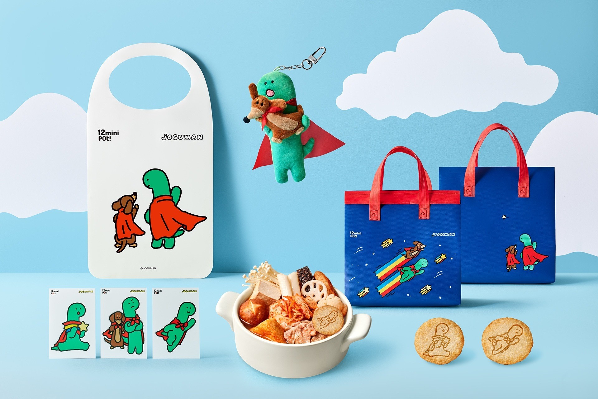 12mini火鍋聯名韓國JOGUMAN推出4款超可愛周邊！