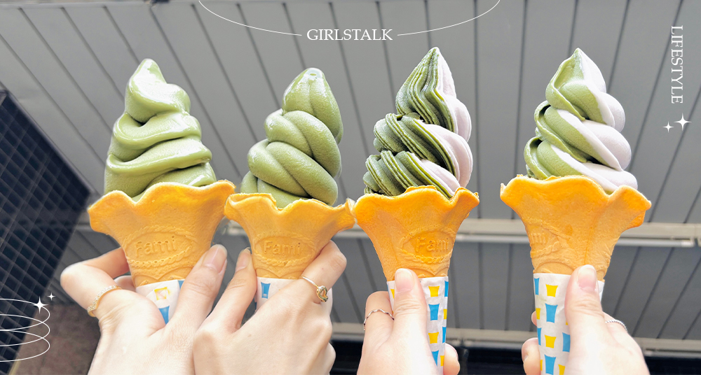 全家Fami!ce霜淇淋全新4款新造型亮相！50家店舖限定開賣一次看！