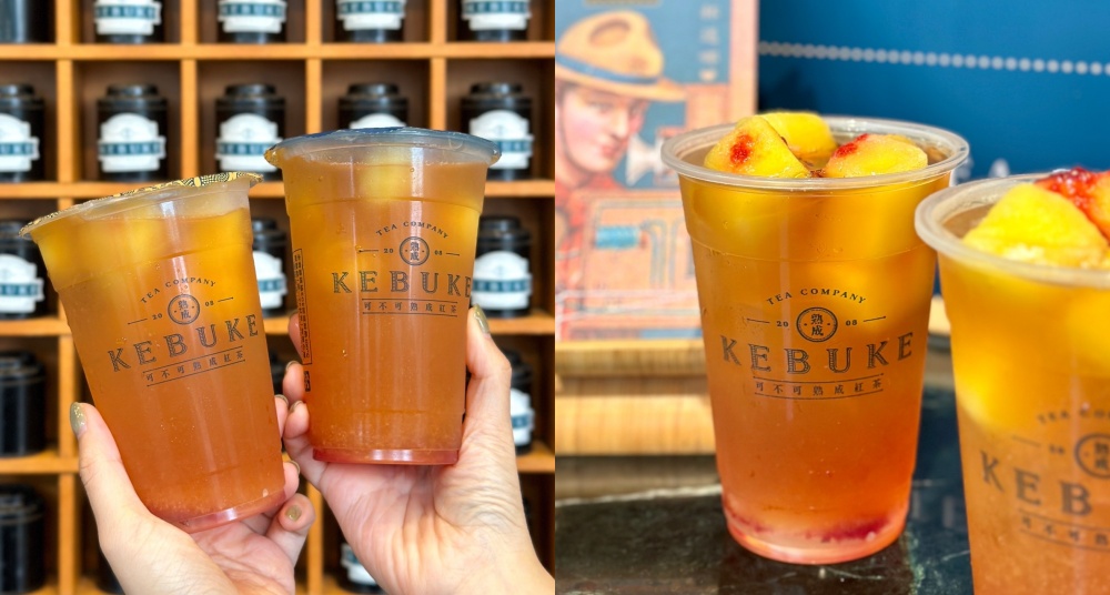 可不可新品「鳳梨波登茶」沁涼上市