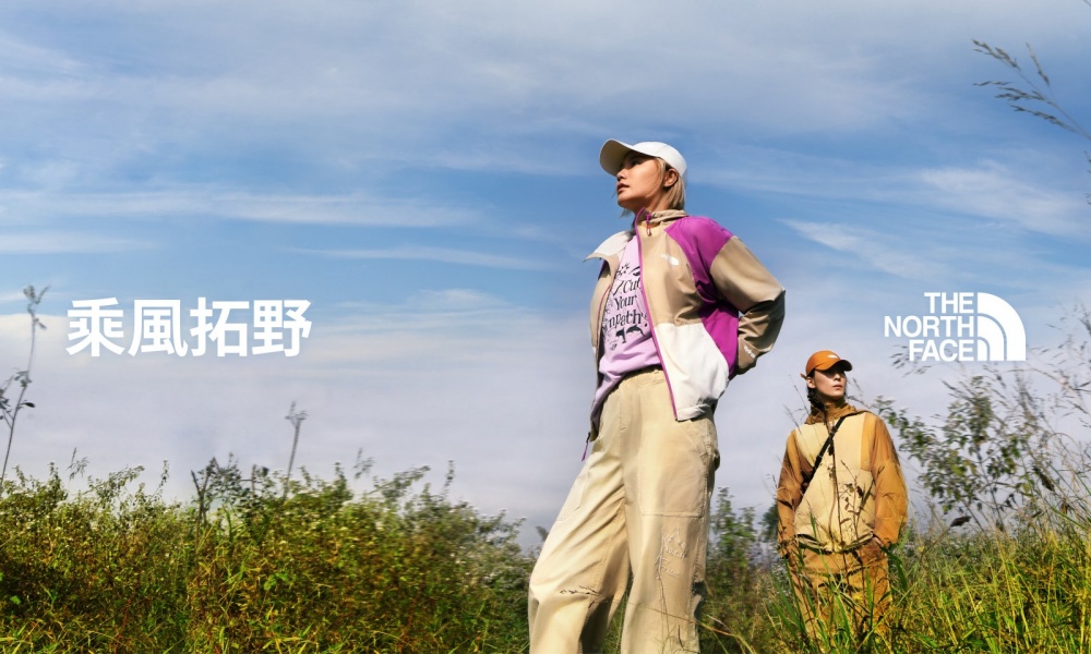 The North Face發布2023春夏戶外徒步系列