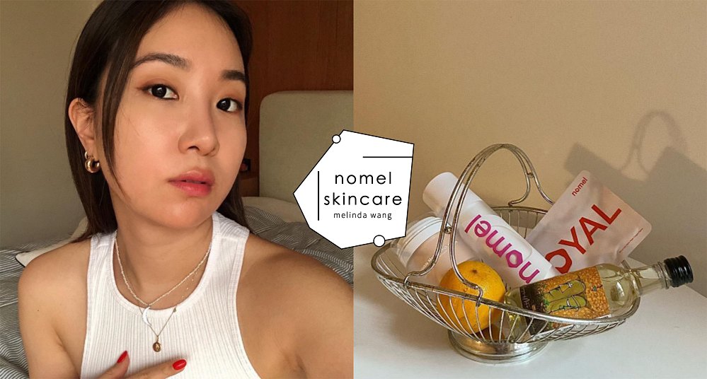 各種膚質都適用！楊祐寧愛妻Melinda Wang 保養品牌「nomel」