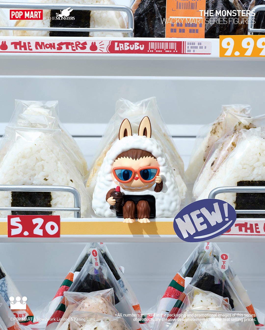 準備搶翻！泡泡瑪特最新「Labubu怪味便利店」玉米&炸蝦萌炸！