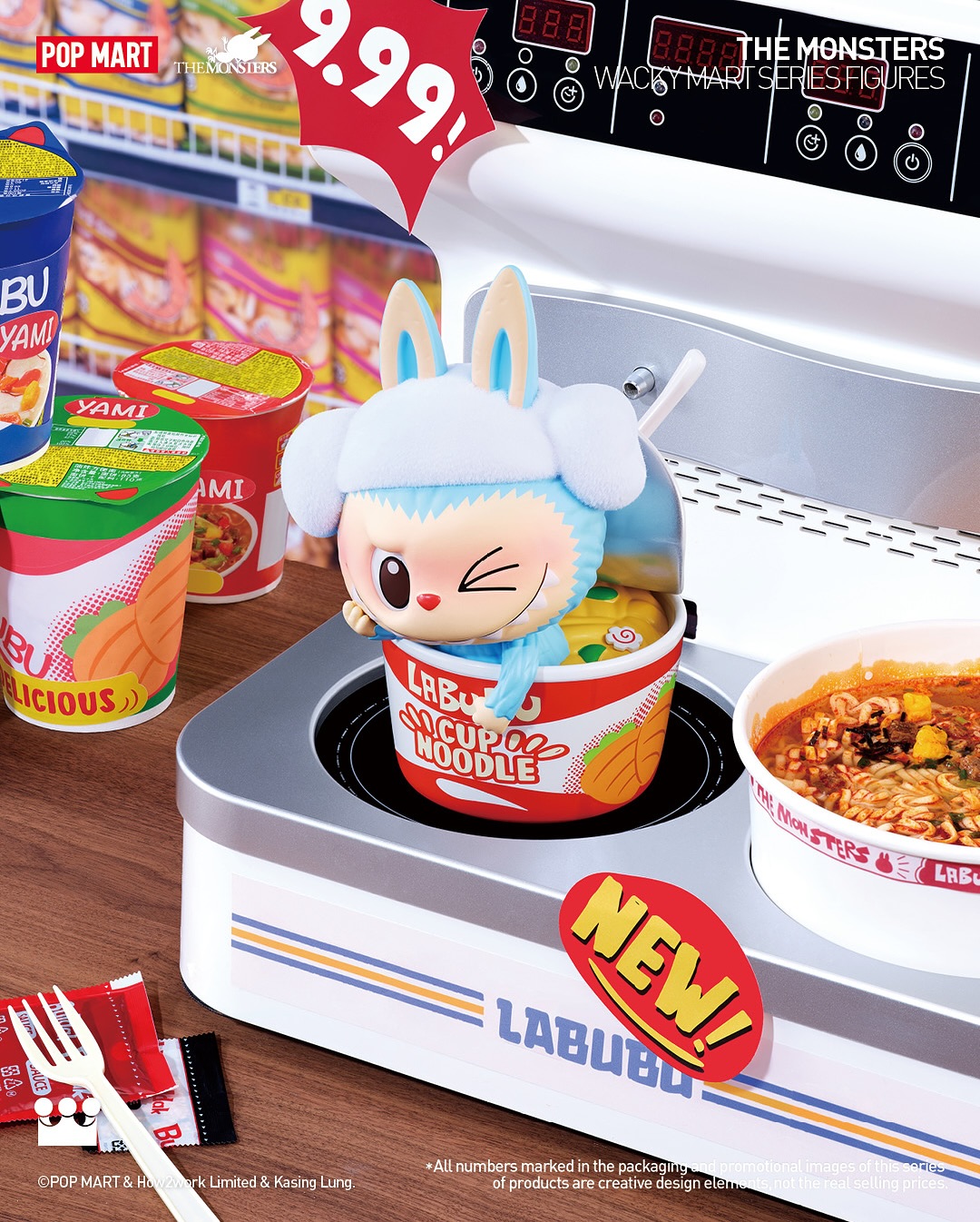 準備搶翻！泡泡瑪特最新「Labubu怪味便利店」玉米&炸蝦萌炸！