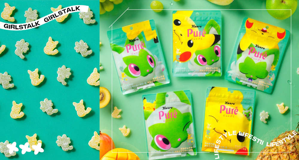 寶可夢迷要買！日本Pure「皮卡丘軟糖」第七波上市！新包裝還會流