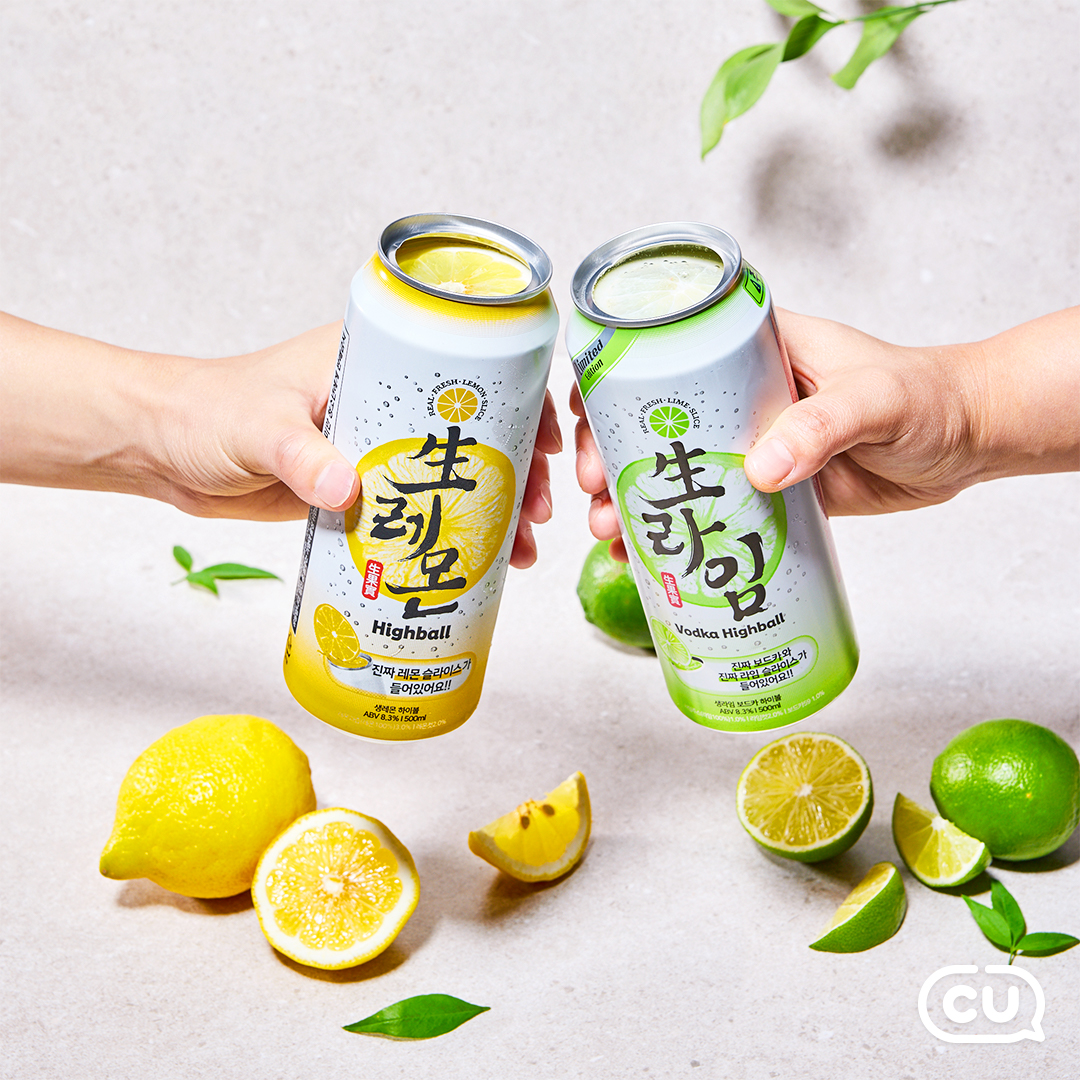 終於等到你！7-11開賣韓國爆款「葡萄柚＆萊姆Highball」網評NO.1