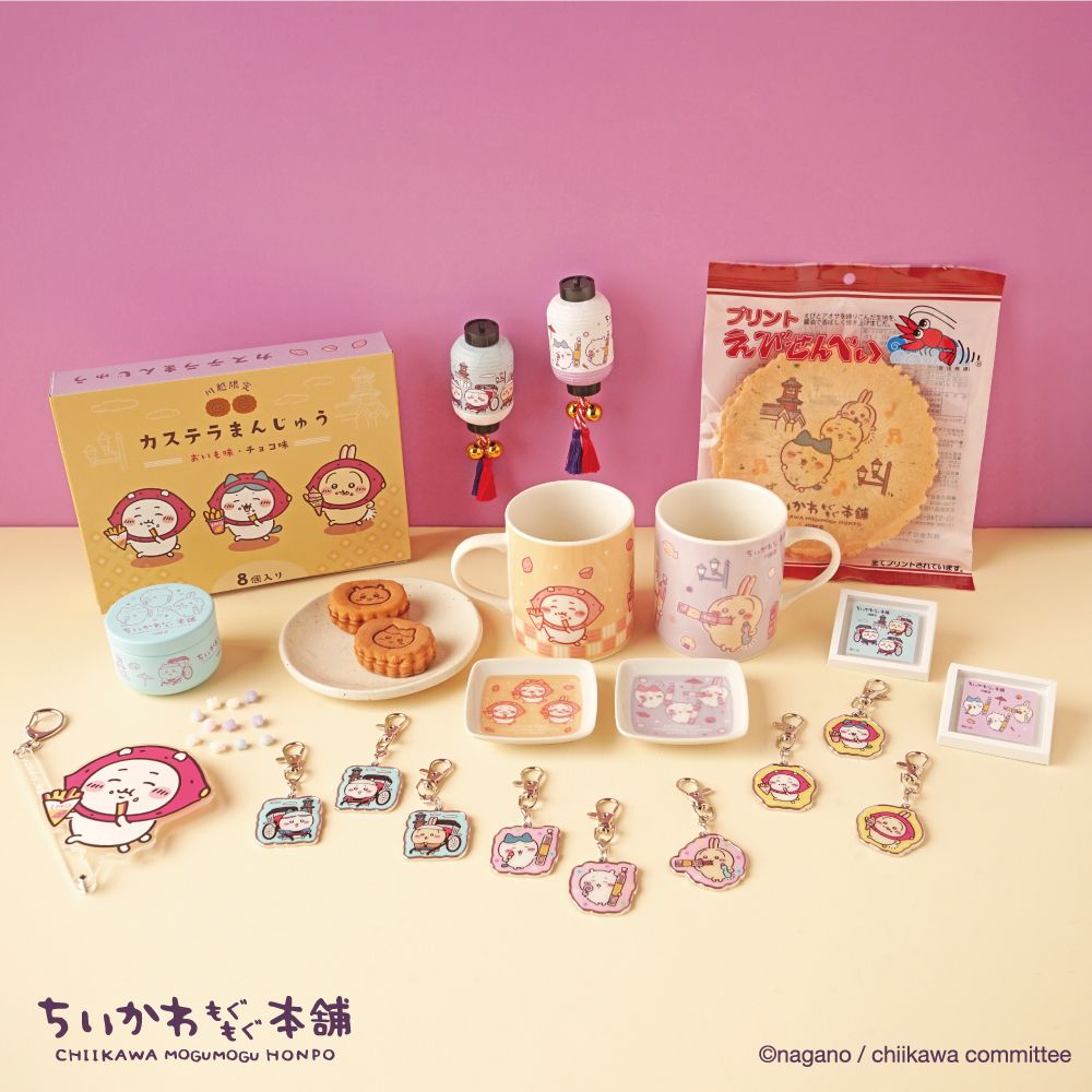 「吉伊卡哇」MOGUMOGU川越二店2/20開幕！地瓜吊飾超卡哇，滿額送