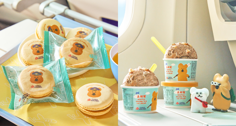 搭飛機也能吃到DinoTaeng袋鼠冰淇淋！五桐號X華航推全新5款甜點
