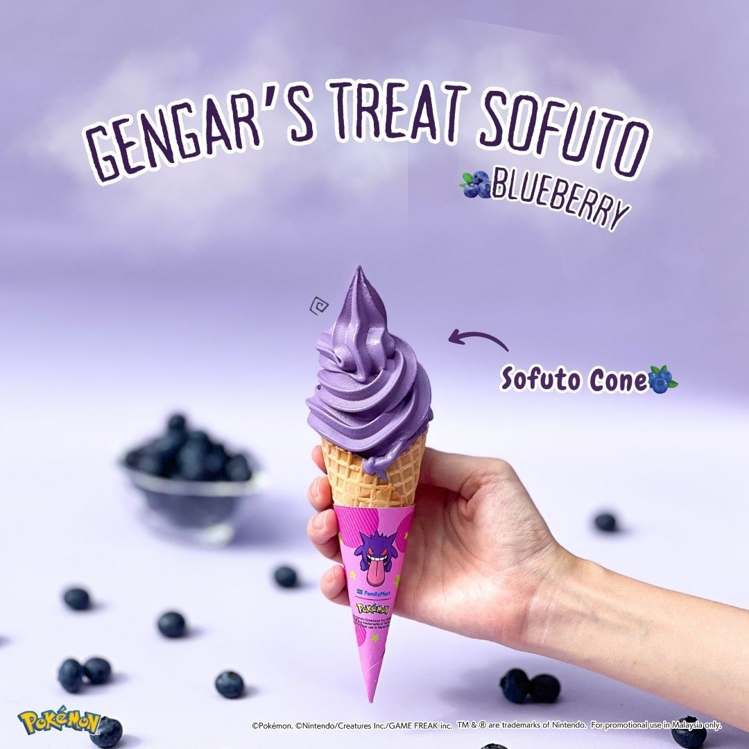 全家聯名寶可夢「耿鬼霜淇淋」爆紅！還有「寶可夢藍莓奶昔」