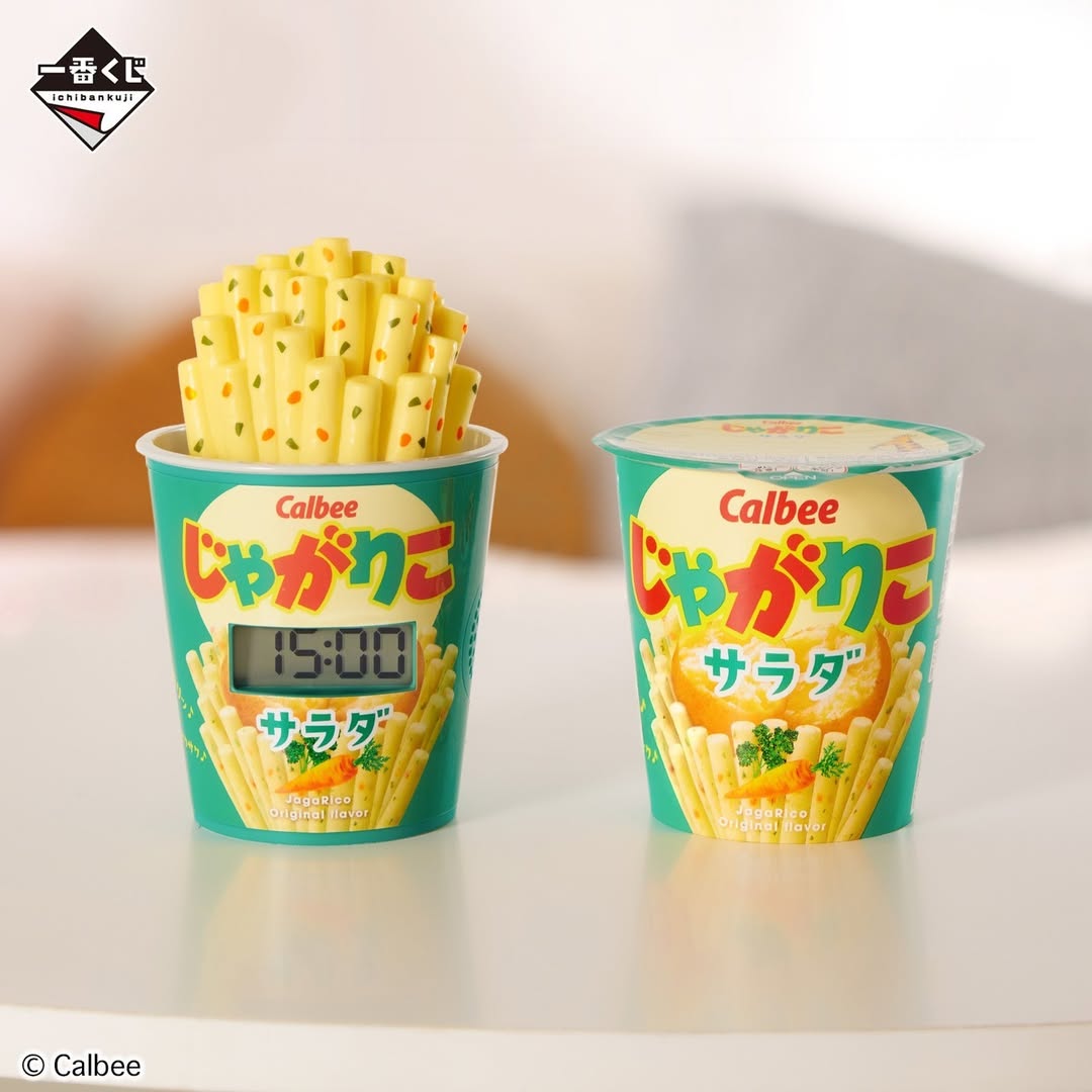 最新「Calbee卡樂比」一番賞上市瘋搶！超萌薯條ASMR鬧鐘、洋芋片