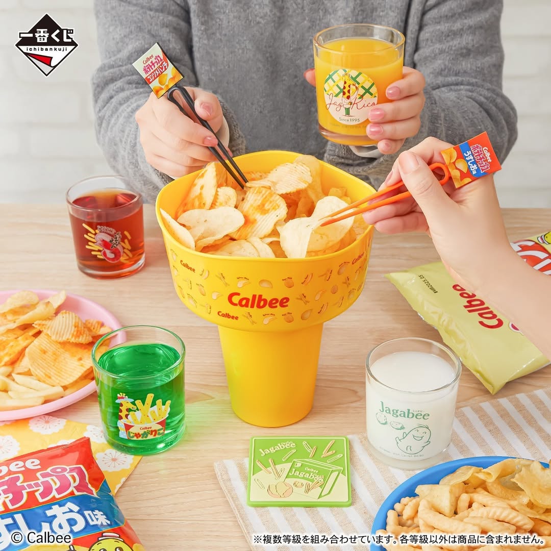 最新「Calbee卡樂比」一番賞上市瘋搶！超萌薯條ASMR鬧鐘、洋芋片
