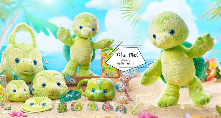 ’Olu Mel | GIRLSTALK